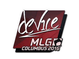 Sticker | device | MLG Columbus 2016 - pattern.wiki